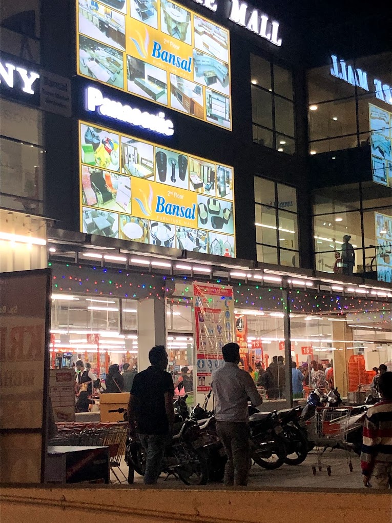 Home | Bansal Super Market